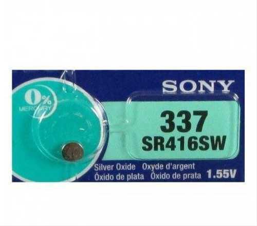 Батарейка Sony 337