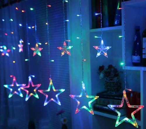 Гирлянда Штора Звезды LED RGB Five-pointed Star Цв