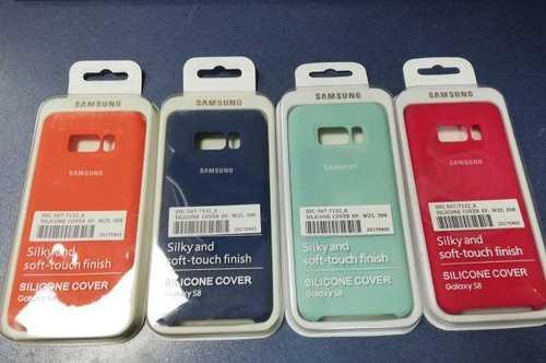 Чехол силиконовый SAMSUNG S8 Silicone Cover