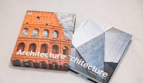 Книга "Архитектура: визуальная история" (2017г)