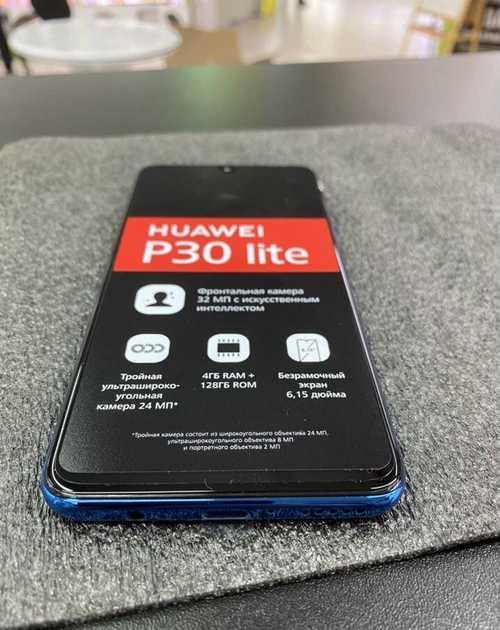 Huawei P30 Lite 128Gb