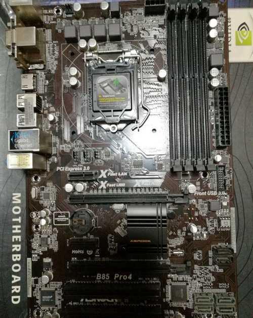 Asrock B85 PRO4