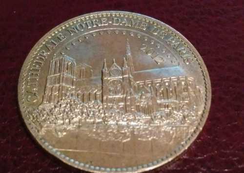 Медали 300 лет вмф России. Жетон Нотр-Дам