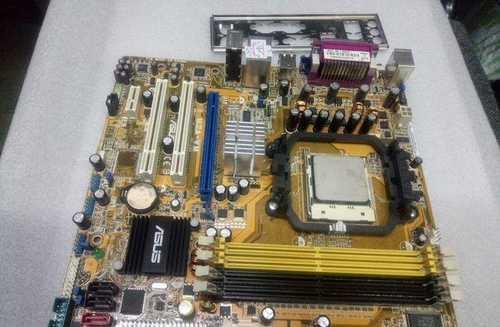 Asus M2A-VM + Phenom II X4 840
