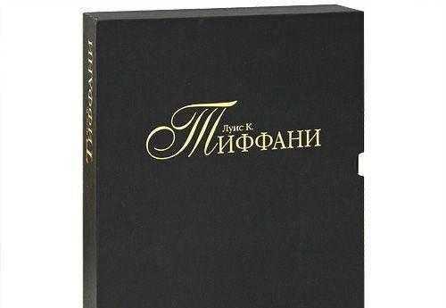 Эластер Дункан: Луис К. Тиффани. Собрание Музея-са