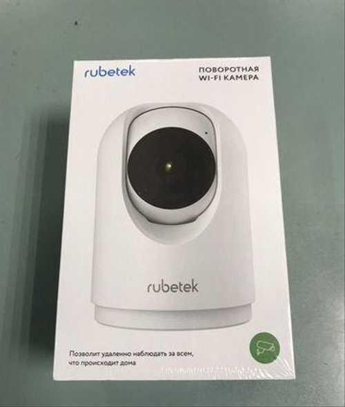 Камера видеонаблюдения IP Rubetek RV-3416, 1080p