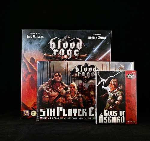 Blood Rage / Кровь и ярость + дополнения (RUS)