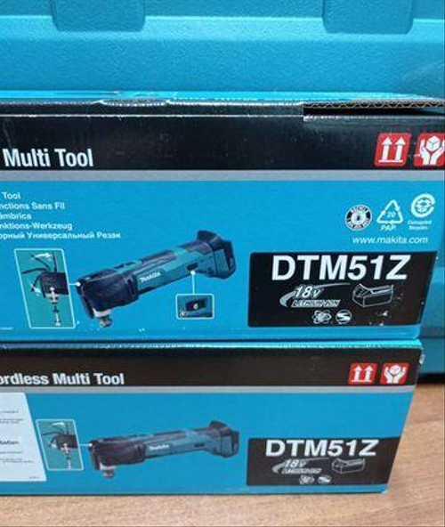 Многофункциональный инструмент Makita DTM51Z