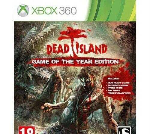 Игра Dead Island: Game of the Year Edition (Xbox 3