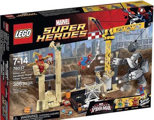 Lego Marvel Spider man 76037