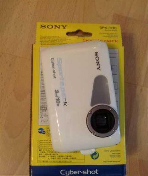 Аквабокс для Sony DSK-T9 и DSK-T10