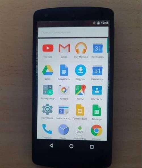 Lg google nexus 5