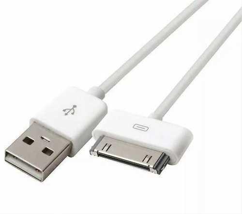 Кабель USB-30-pin для Apple 1m 300