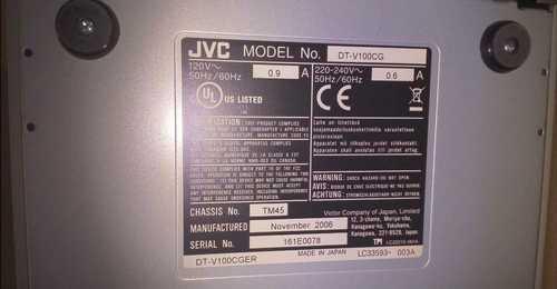 Видеомонитор JVC DT-V100CG