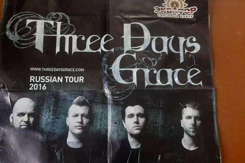Three Days Grace