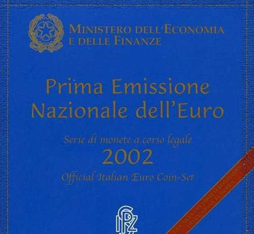 Официальный набор Евро Италия 2002