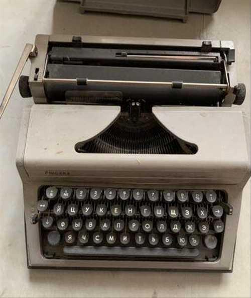 Пишущая машинка «любава»