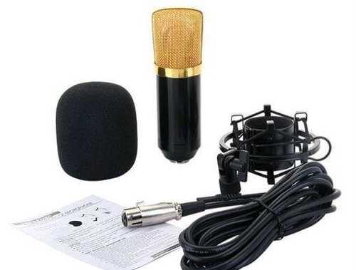 Конденсаторный микрофон BM-700 оптом