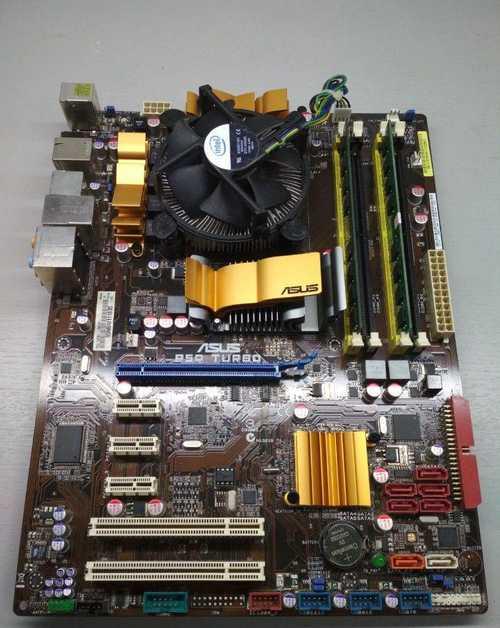 P5q+e8400+4gb(2+2) +fx570