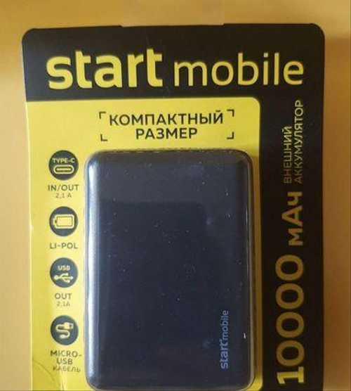 Внешний аккумулятор старт PPB rook P10PC-B