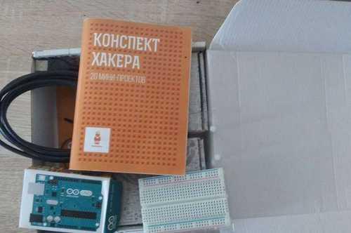 Комплект Arduino матрёшка Z