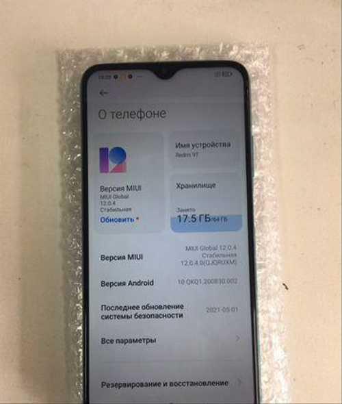 Xiaomi Redmi 9T