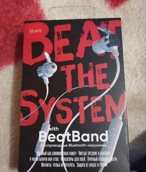 Bluetooth-наушники elari BeatBand, Белые