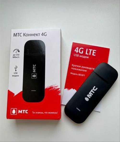 Высокоскоростной 4G USB-модем