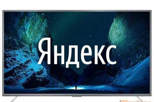 Телевизор 50 (127см) Hi 50USY151X (4K, SmartTV, Се