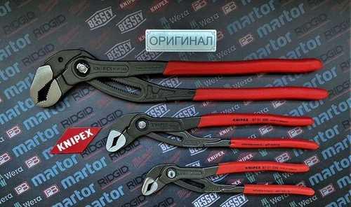 Knipex Cobra 8701250 /300/400 Клещи переставные