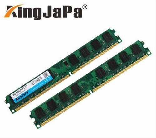 Оперативная память Aeneon AET860UD00-25DC08X DDR2