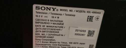 Телевизор Sony KDL40RD453