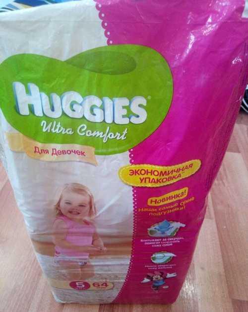 Подгузники Huggies (Хаггис)