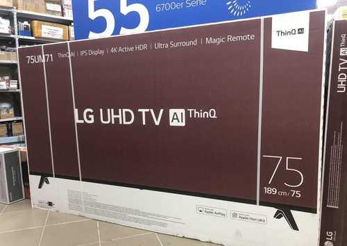 Телевизор LG 75UM7110 75" (2019) Gray