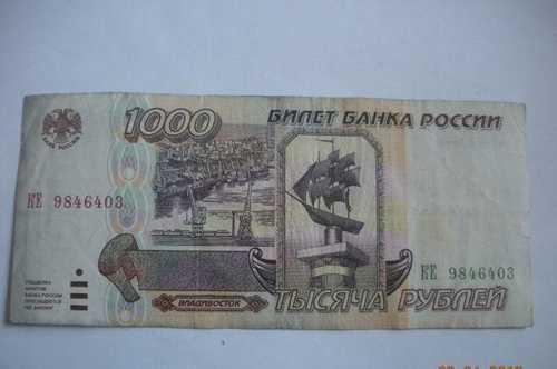 Банкнота 1000руб. 1995г