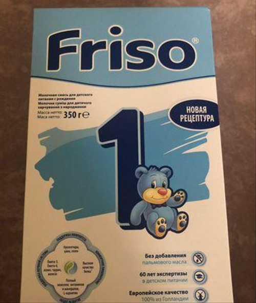 Friso 1 смесь фрисо