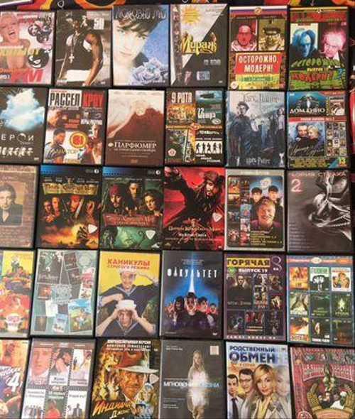 Диски DVD Фильмы/Игры для PC