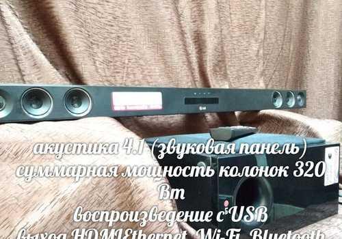 Саундбар LG NB3740 Wi-Fi, Bluetooth (чс)