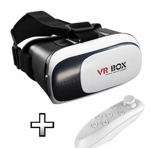 Очки виртуальной реальности VR Box 2.0 с пультом b