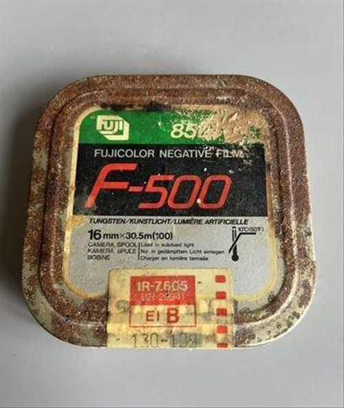 Кинопленка fujifilm f-500 16mm невскрытая