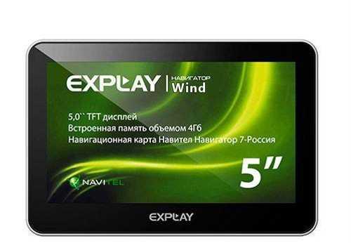 Авто навигатор explay с Навител б/у в отл.сост