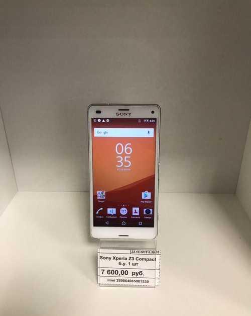 Sony Xperia Z3 Compact