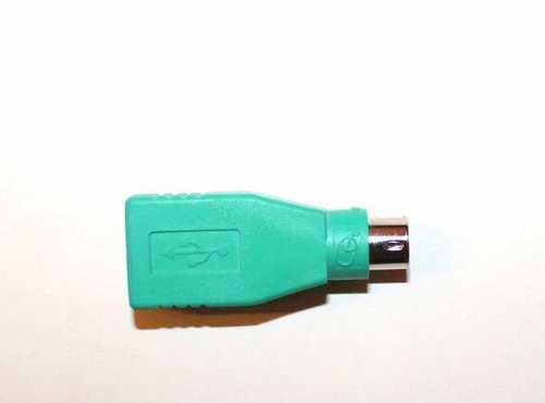 Переходник PS/2 (m) USB A(f) зеленый (для мыши )