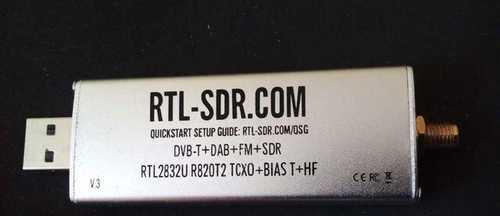 RTL SDR приемник