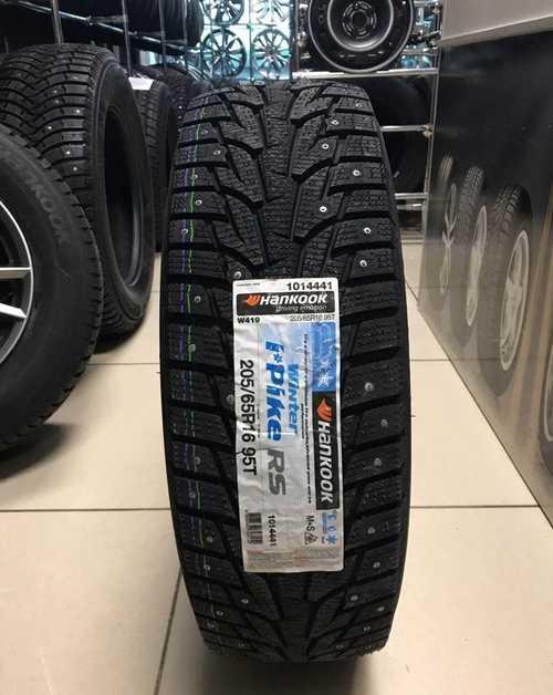 Hankook i pike тест