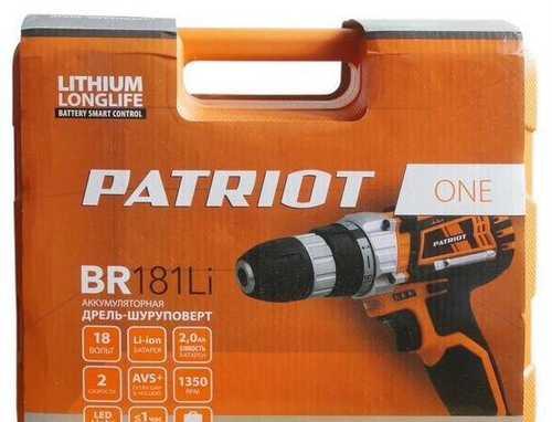 Шуруповерт-дрель Аренда /Patriot BR181Li / продажа