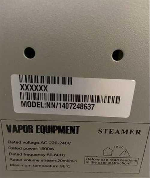 Отпариватель для одежды vapor equipment
