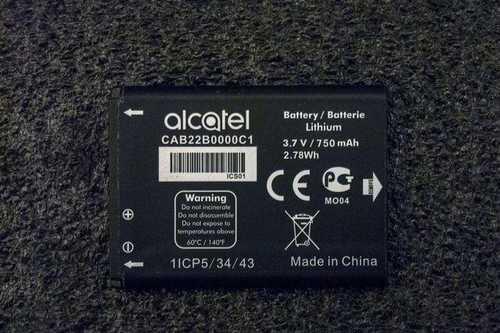 Alcatel Battery Lithium 750mAh 3.7v (CAB22B0000C1)