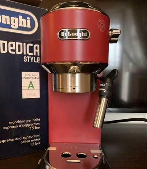 Кофеварка рожковая DeLonghi
