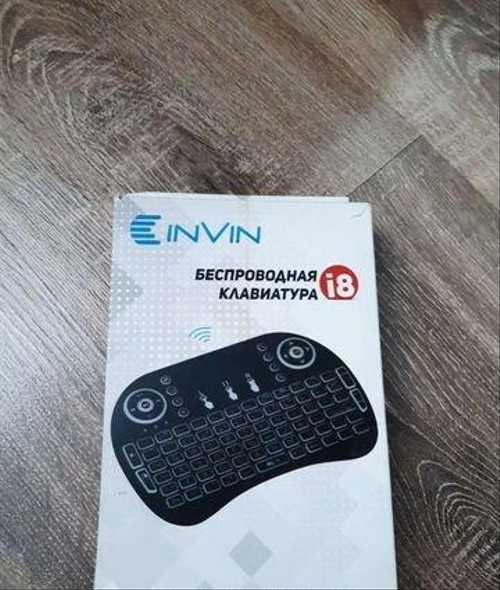Клавиатура беспроводная invin i8